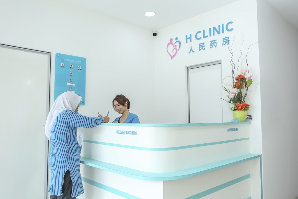 H Clinic Group - H Clinic