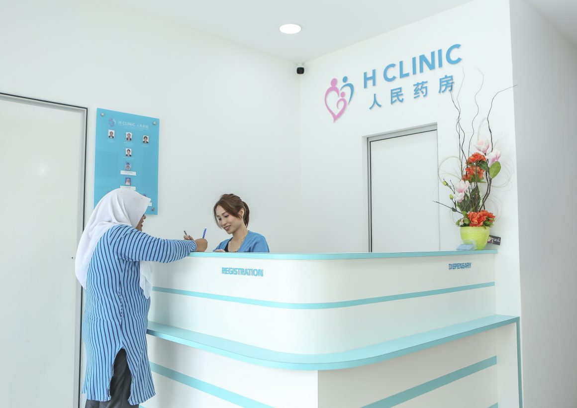 H Clinic Group - H Clinic