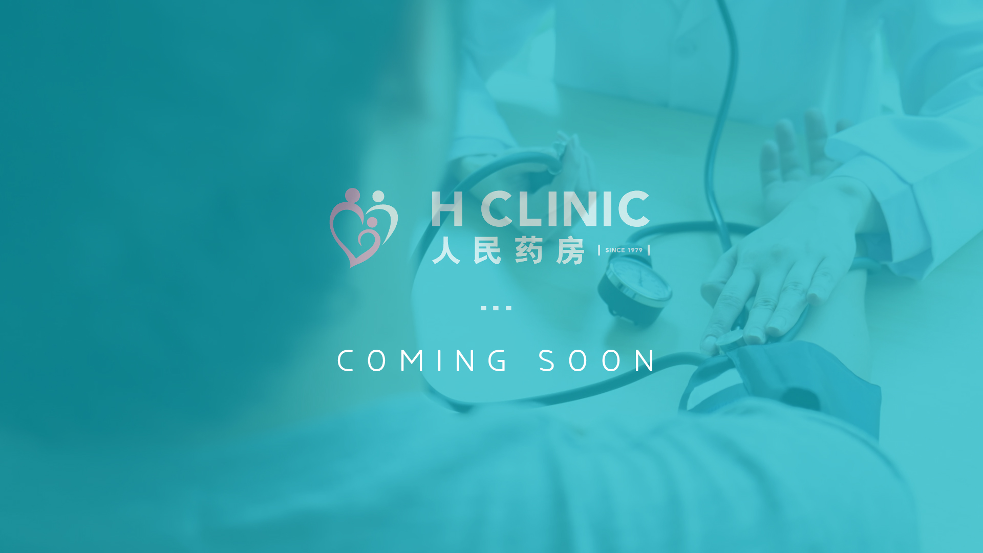 Knowledge - H Clinic